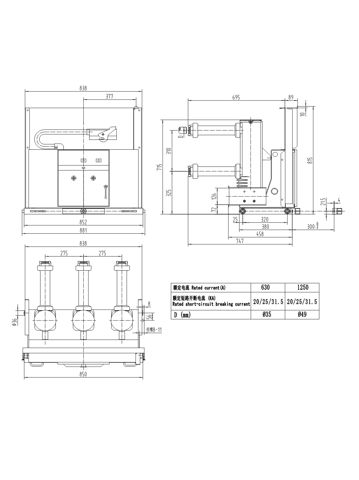 ZN63A(VS1)-24 indoor high voltage vacuum circuit breaker-24KV series vacuum circuit breaker ...